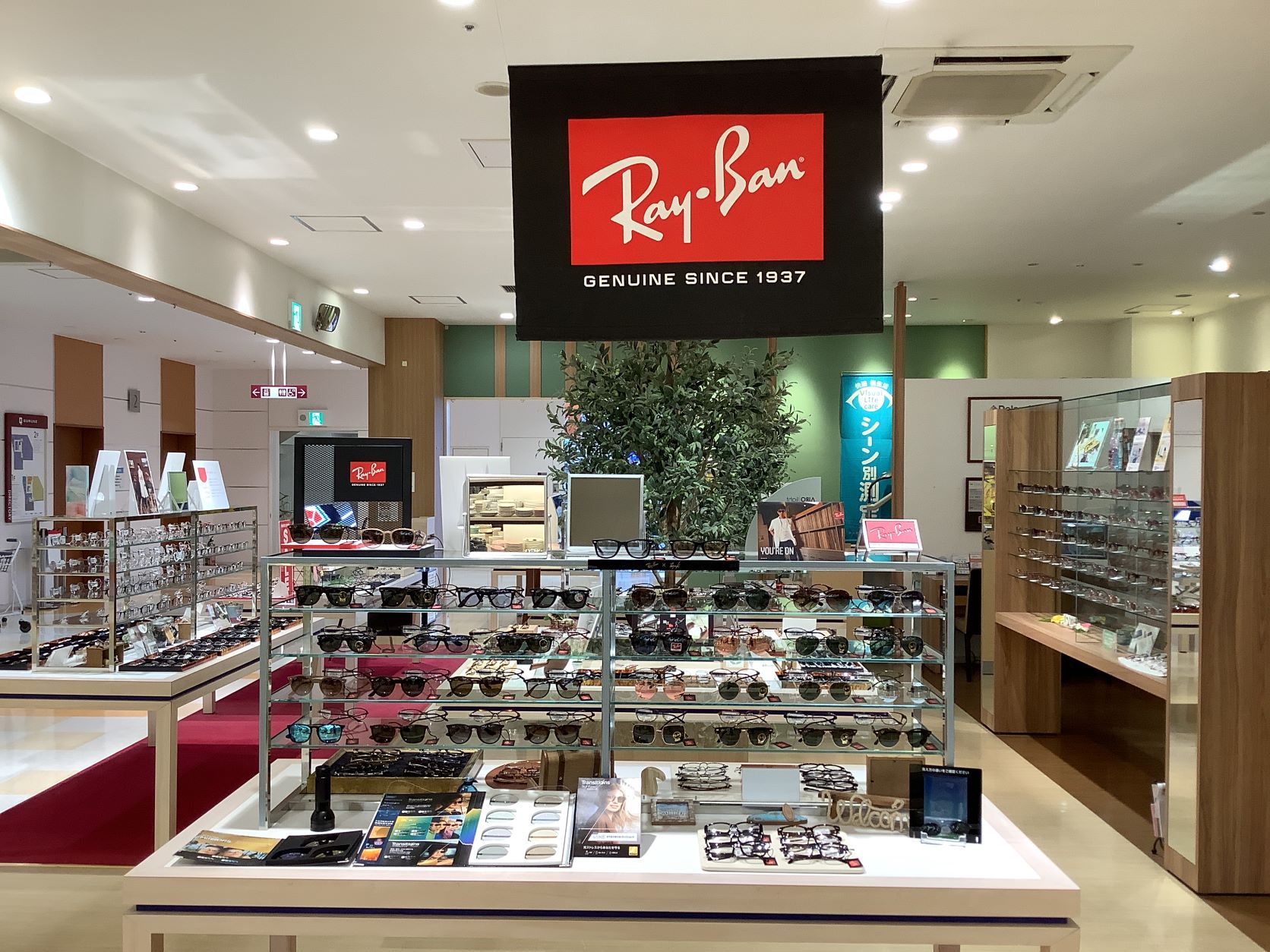 東久留米ショッピングセンター クルネ(QURUNE) パリミキ